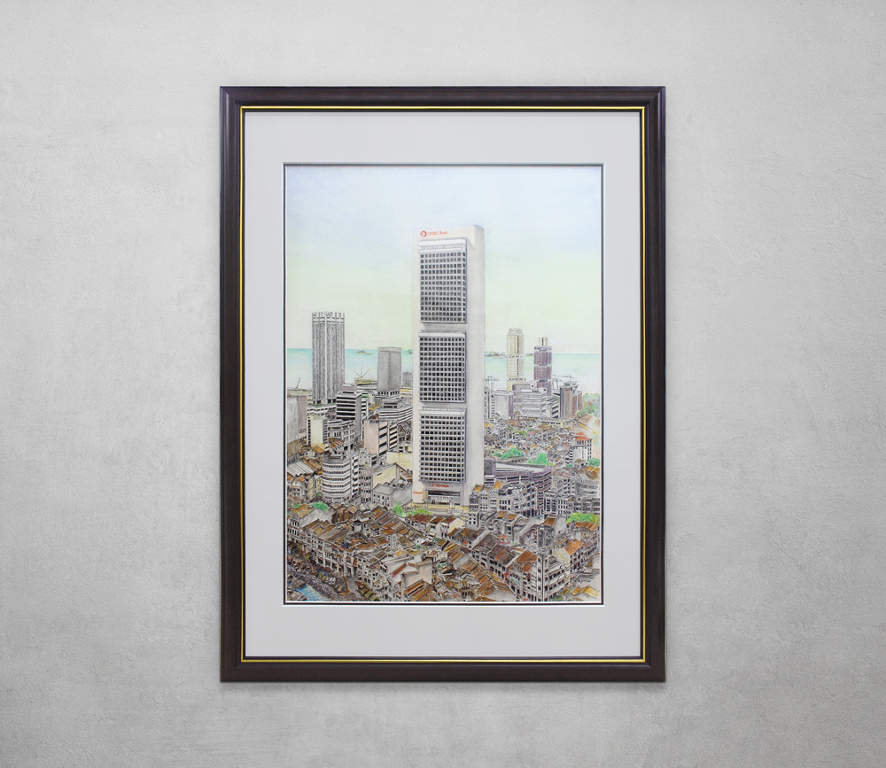 OCBC Building | Merlin